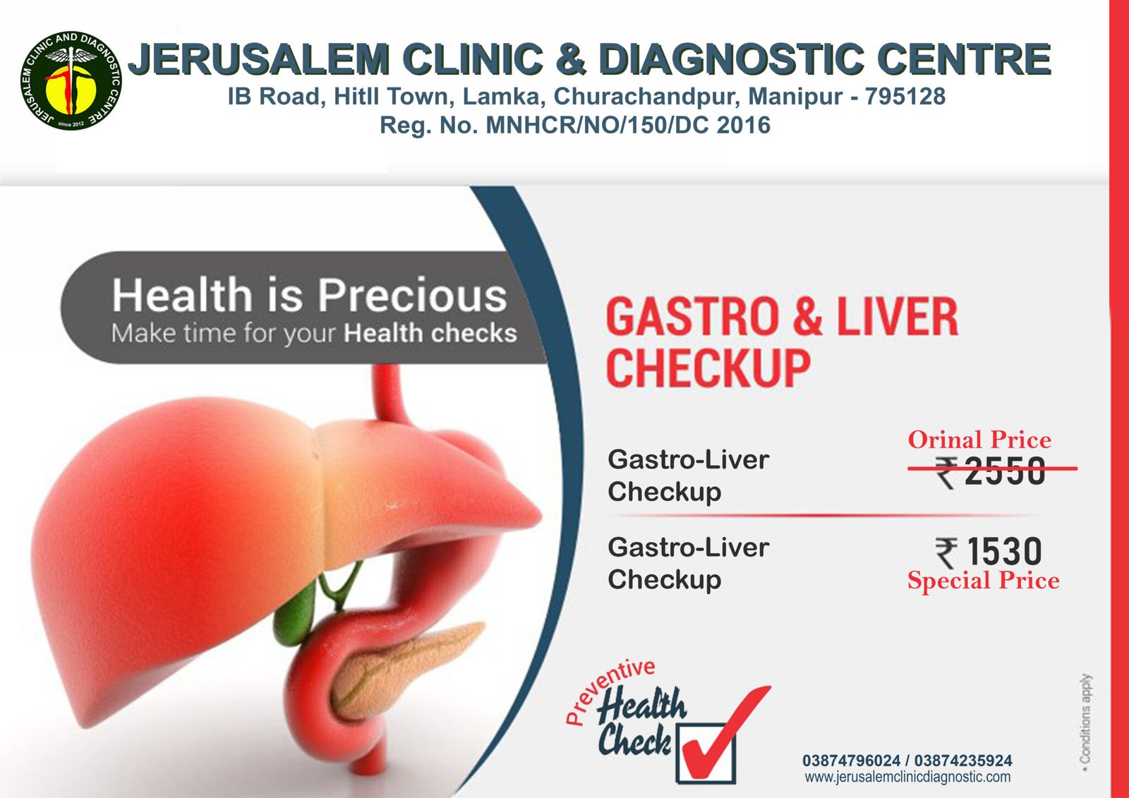 Special Packages For Liver Checkup 2022 - Jerusalem Clinic & Diagnostic ...